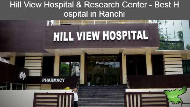 Top 10 Best Hospitals in Ranchi | रांची के सबसे बड़े अस्पताल ...