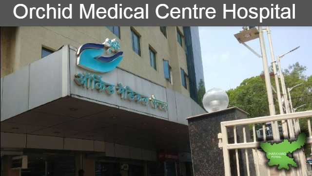 Top 10 Best Hospitals in Ranchi | रांची के सबसे बड़े अस्पताल ...